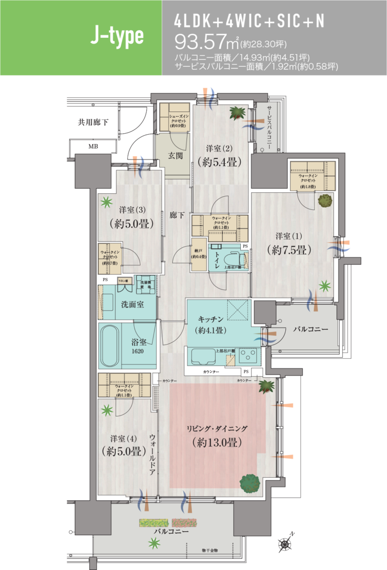 ソライエ新鎌ヶ谷”の「私の印象」→解放感ある街並みの駅前整備！両空港ダイレクトアクセスを含む4路線を使える新鎌ヶ谷駅が目の前＆大型商業施設ほぼ直結の利便性…のファミリータイプが4000万円台の ...