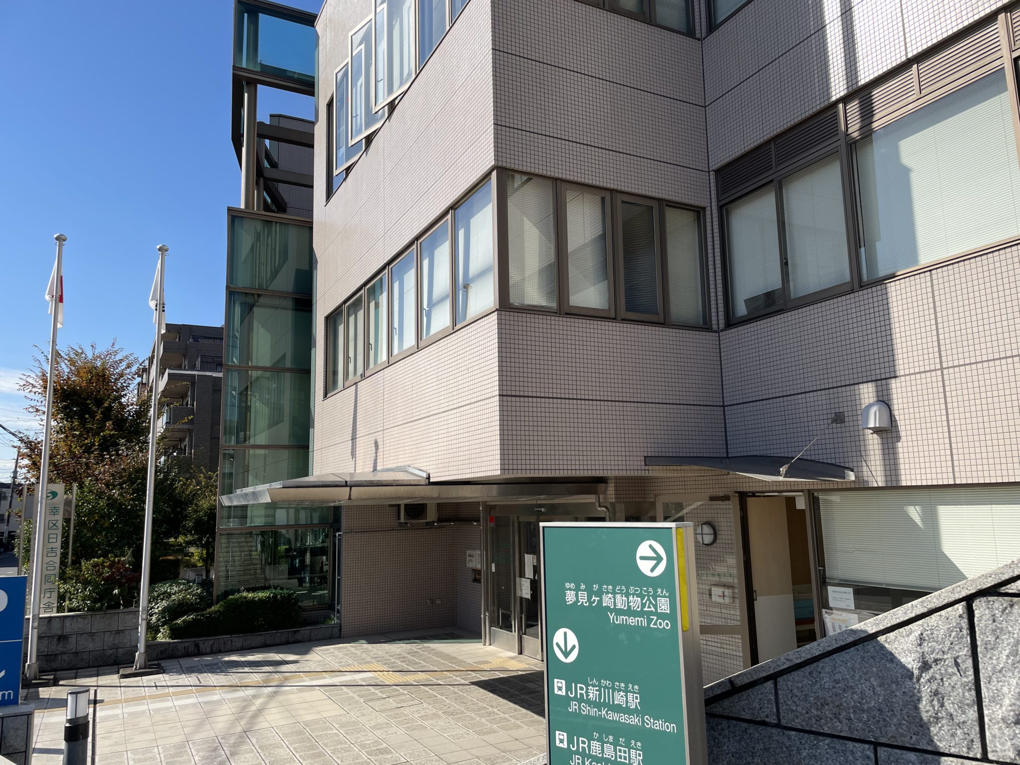 新川崎のライバル！？MJR新川崎 vsメイツ新川崎の徹底比較【yossy】 | スムラボ