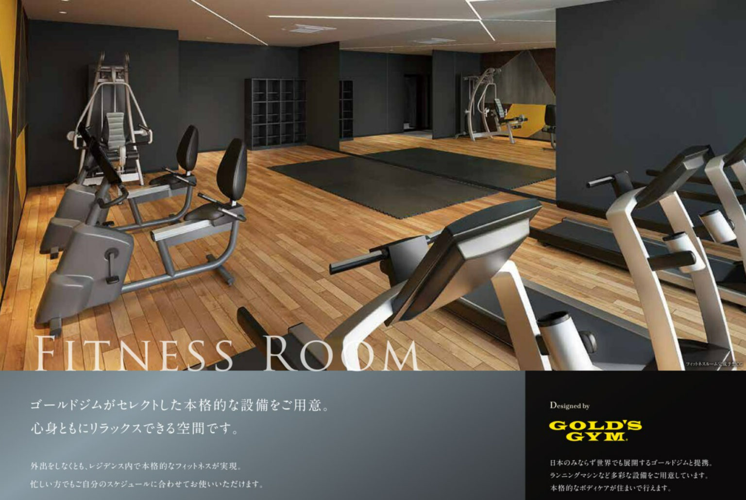 【福岡】MJR博多ザ・レジデンス レビュー | スムラボ