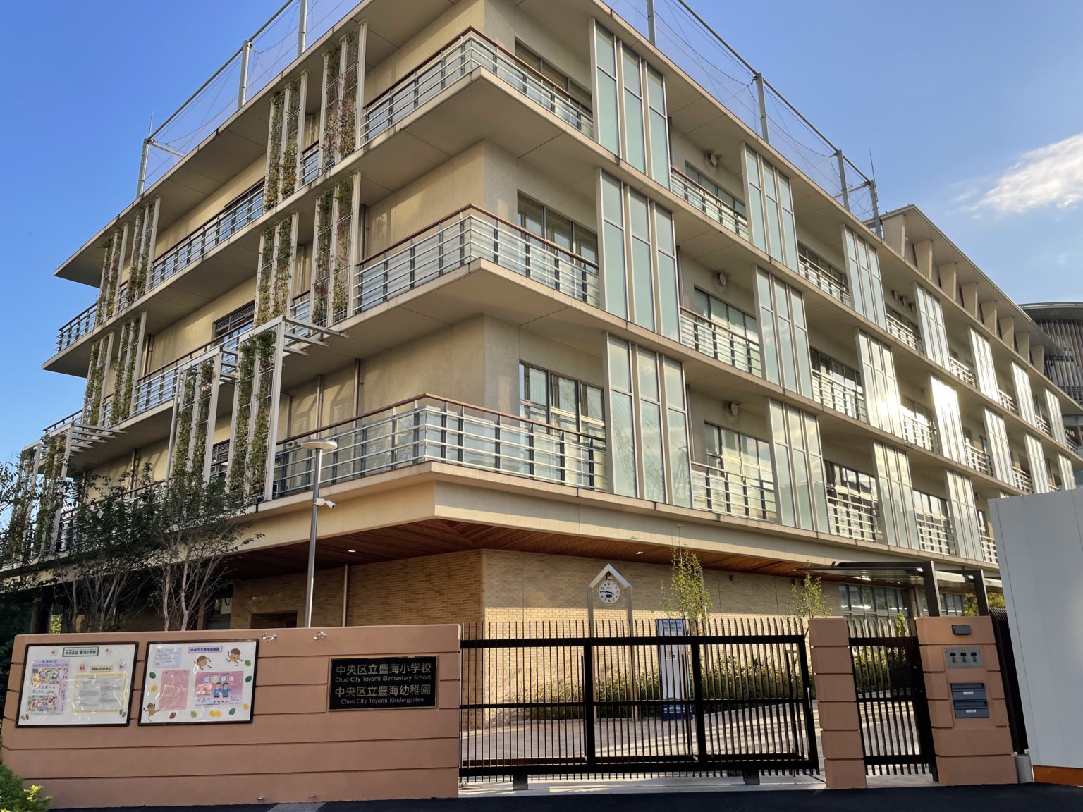 ザ豊海タワーマリン＆スカイ（THE TOYOMI TOWER MARINE&SKY） 現地訪問レポート【2LDK】 | スムラボ