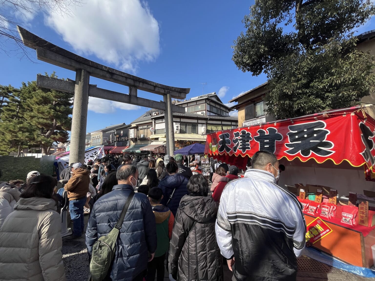 【2025年完全版】京都『未発表』新築分譲マンション計画の全てを公開!! 気になる 未確定物件・ホテル開発も!! 【kyoto1192】 | スムラボ