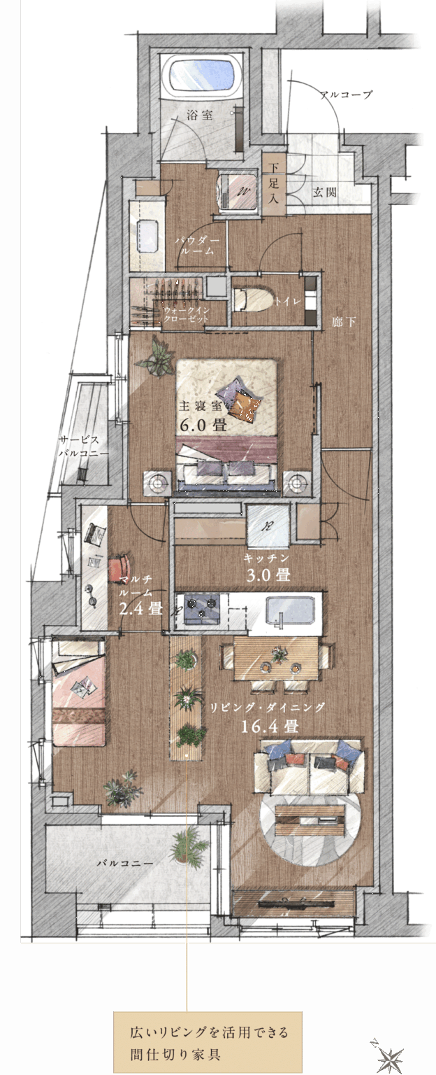 【ザ・パークハウス用賀プレイス】予定価格と物件概要からのファーストインプレッション（キットキャット） | スムラボ